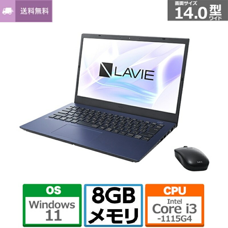 楽天市場】n1435(パソコン|パソコン・周辺機器)の通販 楽天市場】n1435(パソコン|パソコン・周辺機器)の通販