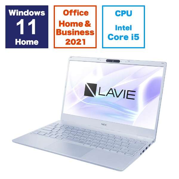 ※こちらの商品のアフターサービスは初期不良を含めすべてメーカー対応のみとさせていただきます。不具合により返品、交換などできかねます。ご了承の上注文するようお願いします。 パソコン初期設定サービスのご注文はこちら 延長保証のご注文はこちら C...