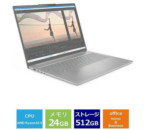 ※こちらの商品のアフターサービスは初期不良を含めすべてメーカー対応のみとさせていただきます。不具合により返品、交換などできかねます。ご了承の上注文するようお願いします。 パソコン初期設定サービスのご注文はこちら 延長保証のご注文はこちら O...