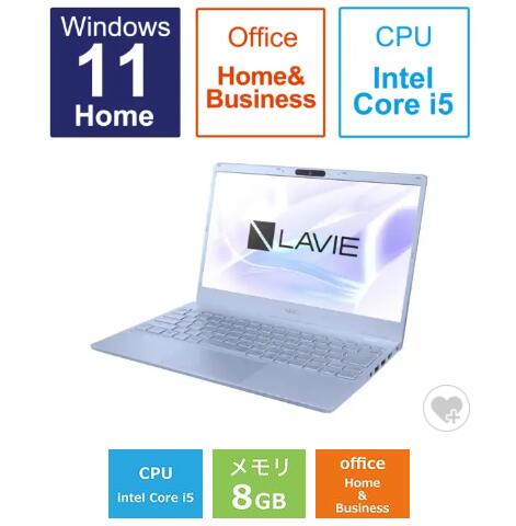 ※こちらの商品のアフターサービスは初期不良を含めすべてメーカー対応のみとさせていただきます。不具合により返品、交換などできかねます。ご了承の上注文するようお願いします。 パソコン初期設定サービスのご注文はこちら 延長保証のご注文はこちら ●...