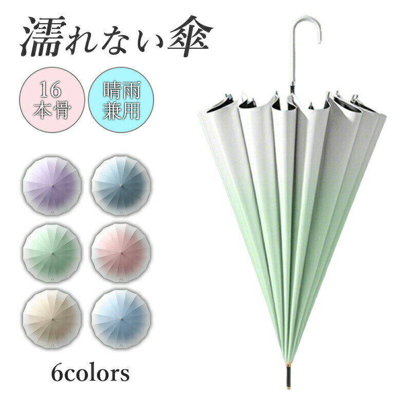 ◆【商品詳細】【注意事項】※製品更新により、予告なしで同じ商品がデザイン、色若干変わる場合がございますので、予めご了承下さい。※撮影の為、画質等の関係上、色などが実際の商品と若干違ってしまうこともあるかもしれませんがご理解のほどご購入くださ...