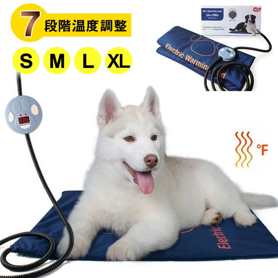 商品名:ペット用ホットカーペット商品規格ペット用ホットカーペット本体カラー:ネイビー、レッド、ブラウンサイズ:30cmx30cm、40cmx30cm、50cmx50cm、60cmx45cmパッケージサイズ:(約)31x15x9cm温度調整:...