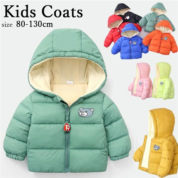 キッズ服 ダウンコート キッズ コート キッズ ベビー マタニティ 続々登場 ブラック レッド ブラウン イエロー オレンジ ピンク 80cm(おすすめ身長60-70cm) 90cm(おすすめ身長70-80cm) 100cm(おすすめ身長8...