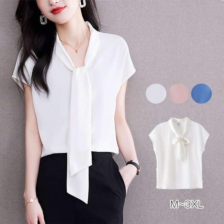 商品情報関連キーワードホワイト 白 ピンク ブルー 青 レディース トップス シャツ ブラウス シャツブラウス プルシャツ プルブラウス プルオーバー ノースリーブ ノースリ 袖なし 袖無し フレンチスリーブ ボウタイシャツ ボウタイブラウ...