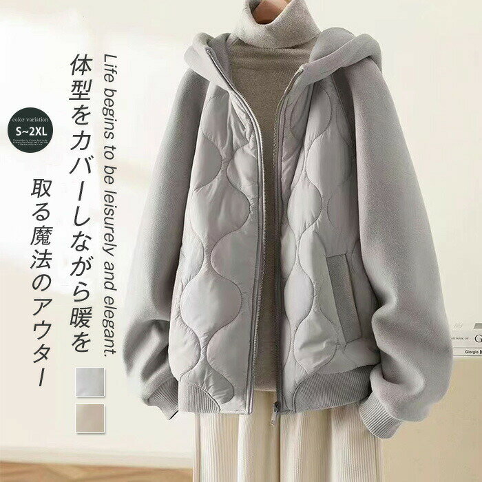 商品名コート 素材ポリエステルカラーグレー ベージュ (写真参照)※モニターの発色の具合により実際の商品と色が異なる場合がございます。サイズ(cm)【S】着丈62 バスト110 袖丈68【M】着丈63 バスト114 袖丈69【L】着丈64 ...