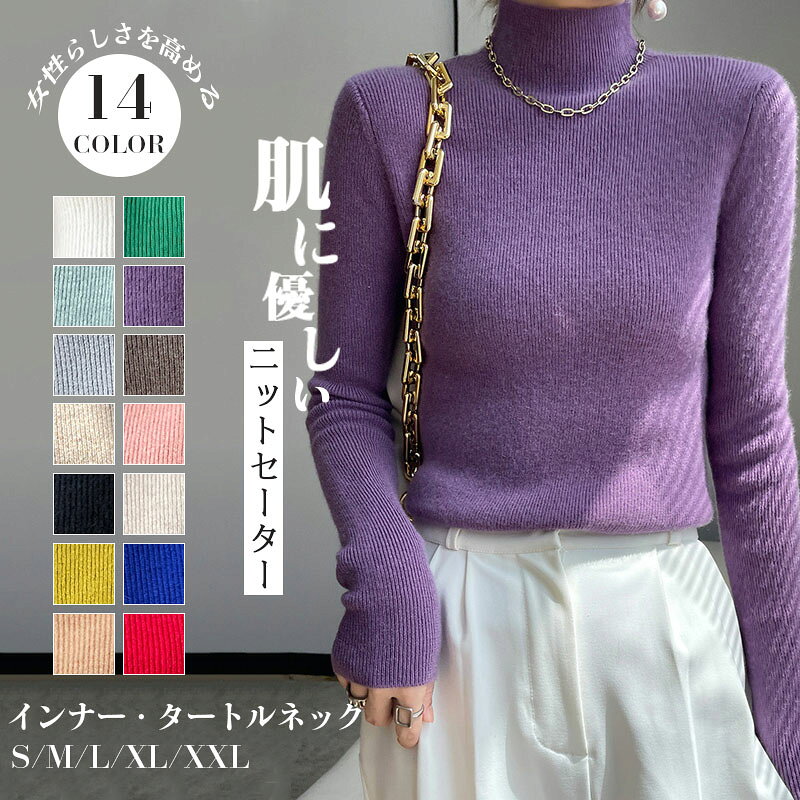商品詳細商品名トップス素材ポリエステルサイズS 、M 、L 、XL、 XXL※1-3cm左右の誤差やタグ表記と異なる場合はご了承ください。◆注意事項◆◆モニターにより色の見え方が実際の商品と多少異なることがございます。あらかじめご了承くださ...