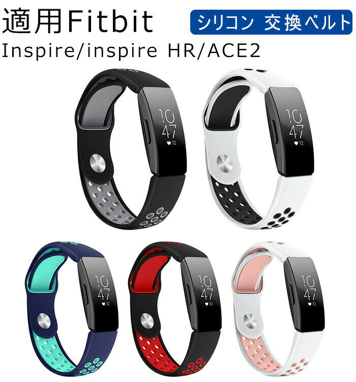 カラー:#01/#02/#03/#04/#05サイズ:S/L素材:シリコン【材質】高級シリコンを利用して、精密製作、良い手触りがある。あなたのリストの状況に応えてストラップの長さを調節できます。【長さ調節可能】穴留め式で腕にピッタリと装着で...