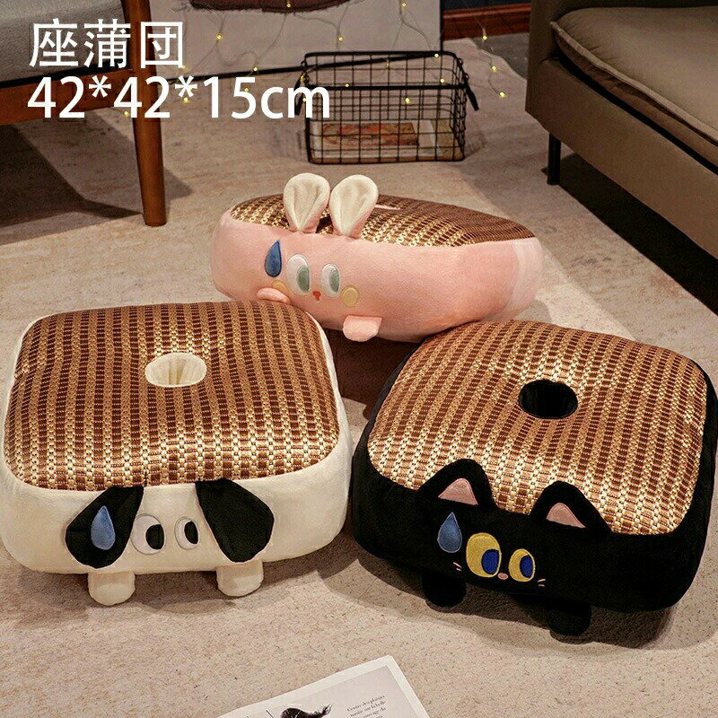 ※商品情報材質:ショートウール+アイス籐の涼席カラー:猫、犬、ウサギサイズ:42x42x15cm季節:春、夏、秋、冬充填物:PP綿空間:リビング、寝室、書斎、屋外、オフィス、レストラン、ベランダ、ビジネススペース※ご購入頂前にかならずご確認...