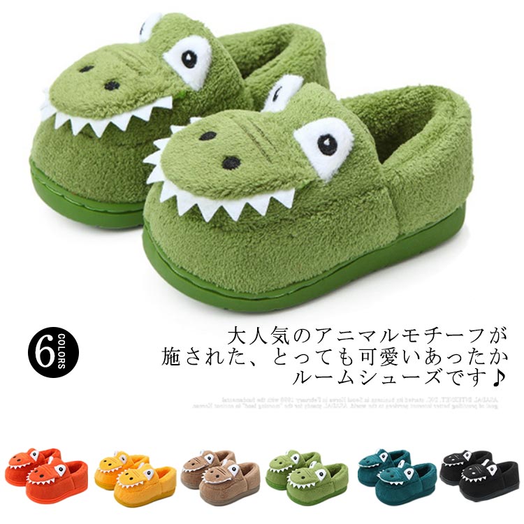 大人気のアニマルモチーフが施された、とっても可愛いあったかルームシューズです♪柔らかいボア生地が付いているので、まるで「ぬいぐるみ」に触れているような、ふわふわとした触り心地です。寒い日の足元を、ふんわり優しく包んでくれます♪しかも、内側が...