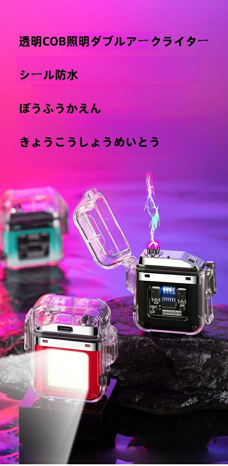 包装はあくまで商品を保護するためのものであり、 輸送時の衝撃等により包装は変形・破損してしまう場合がございます。誠に申し訳ございませんが、包装の破損は品質保証の範囲外となりますこと、何卒ご容赦ください。 箱は梱包材として扱われ、商品本体には...