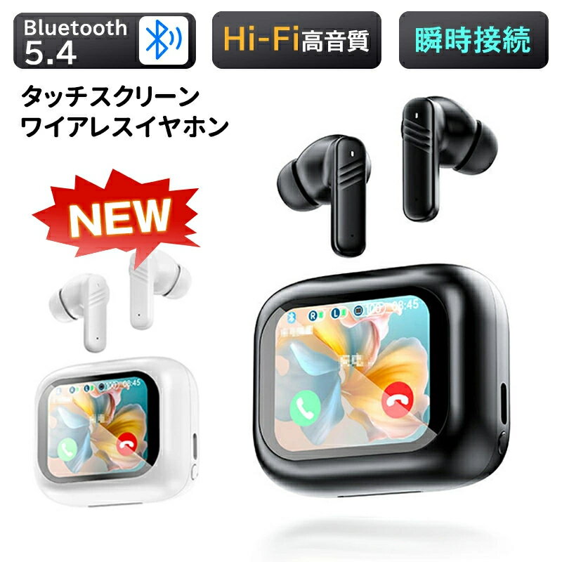 0《必須文言》 ※本商品は、電波法令で定められている技術基準に適合していることを証明する技適マークが貼付されていない無線機器であり、日本国内で使用する場合は、電波法違反になるおそれがございます。ご使用の際には、十分ご注意いただきますようお願...