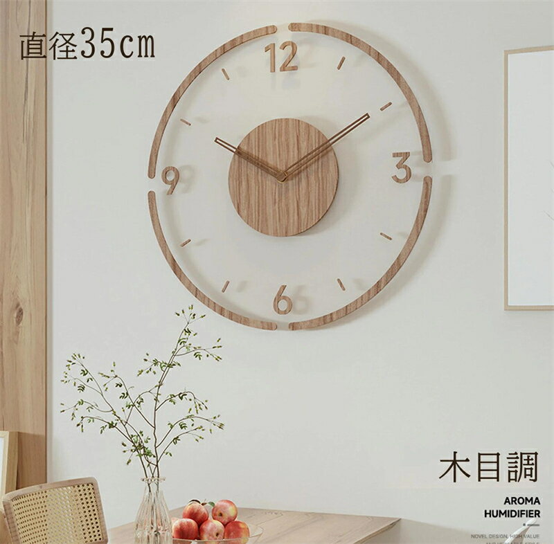 ○使用上の注意事項○ ◆商品写真はできる限り実物の色に近づけるよう徹底しておりますが、 お使いのモニター設定、お部屋の照明等により実際の商品と色味が異なる場合がございます。 ◆製品寸法は手測りのため誤差が生じる可能性がございます。ご理解いた...