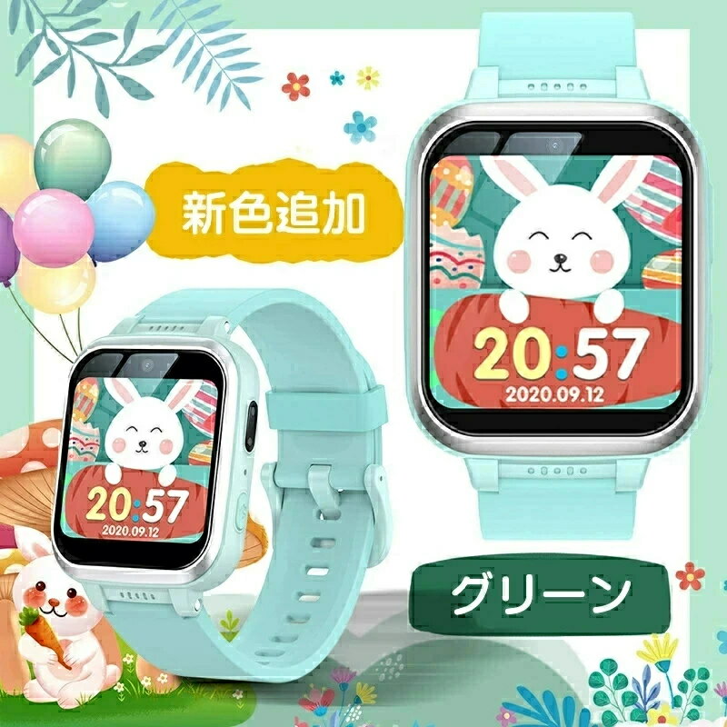 包装はあくまで商品を保護するためのものであり、 輸送時の衝撃等により包装は変形・破損してしまう場合がございます。誠に申し訳ございませんが、包装の破損は品質保証の範囲外となりますこと、何卒ご容赦ください。 箱は梱包材として扱われ、商品本体には...