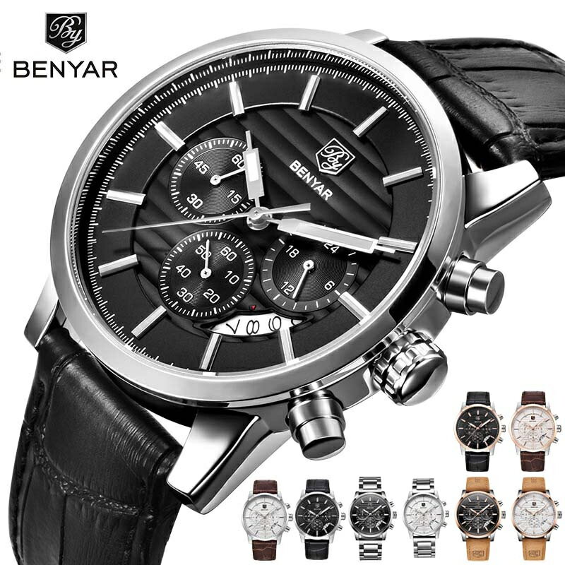 【基本仕様】 型番：BY-5104M ムーブメント： クオーツ ケースの材質： ステンレス ダイヤル直径： 43mm バンドの長さ： 230mm ケース厚： 15mm バンド幅： 22mm 重さ約：70.5g 防水グレード：3ATM 包装は...