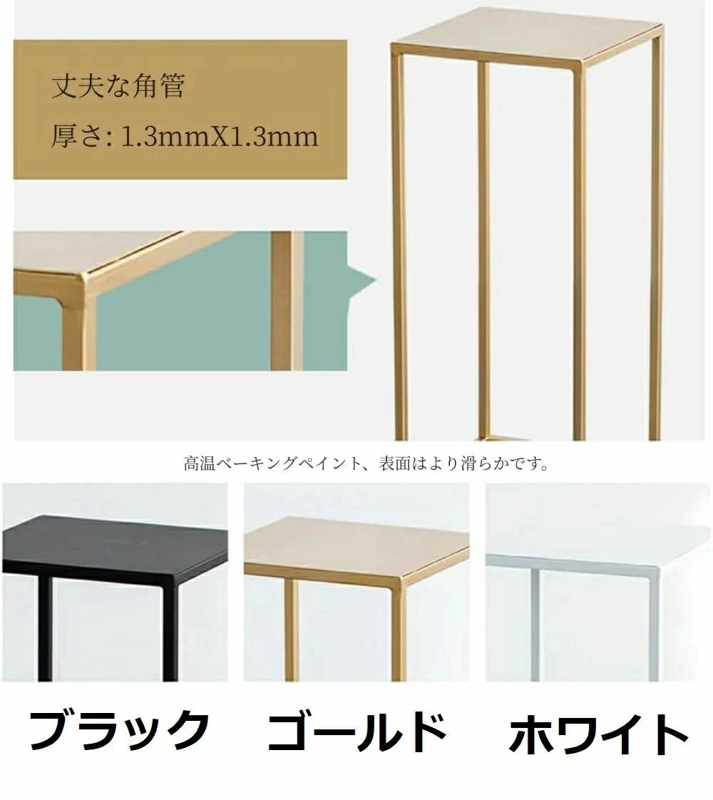 【サイズ】：S(22*22*30CM)、M(26*26*60CM)、L(30*30*90CM) 木製品に比べて水に強く、錆びにくいので長期間使用しても劣化しにくく、長くお使いいただけます。 組み立てが非常に簡単で、一人でも簡単に組み立てるこ...