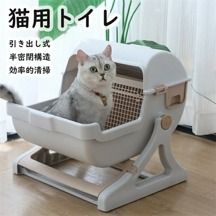 製品寸法に関する： 製品の計測は手作業で実施しておりますため、1〜2cmの誤差が生じる可能性がございます。何卒ご了承くださいますようお願い申し上げます。 色調に関する： 実物と商品画像の間で、色味に差異が生じる場合がございます。予めご承知お...