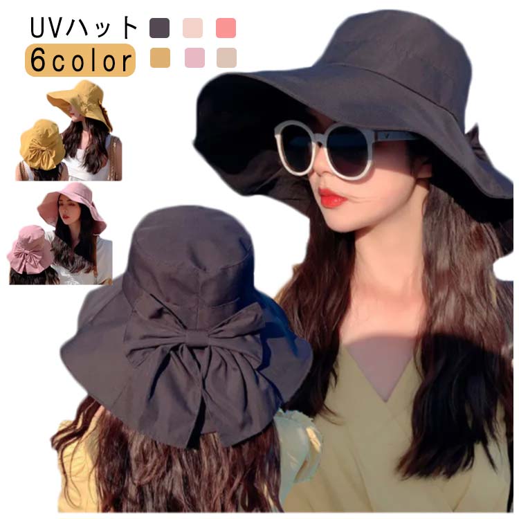 可愛いリボン付き帽子。 綿素材で通気性がよく、サラサラで快適な使い心地。 つば広の帽子は、小顔効果抜群、UV対策ばっちり。 取り外しあご紐付き。 サイズ フリーサイズ サイズについての説明 頭周り：54〜59cm,つばの長さ：13cm 素材...