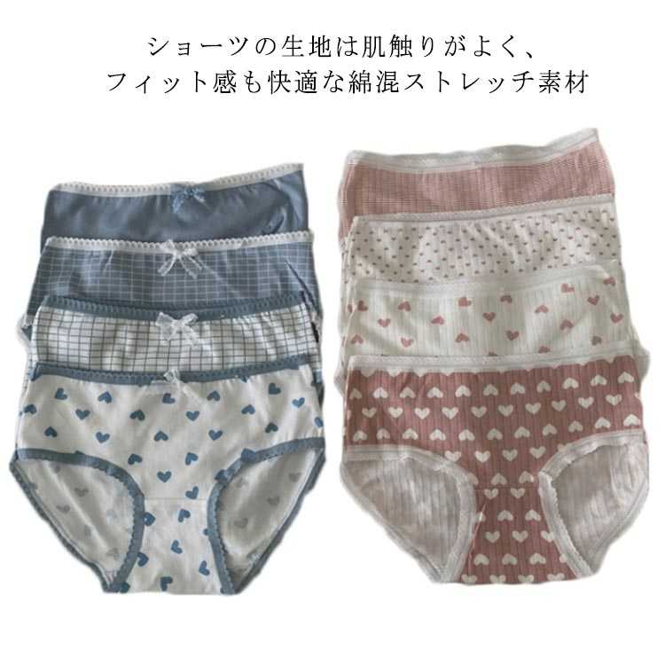 ショーツの生地は肌触りがよく、フィット感も快適な綿混ストレッチ素材 クロッチ部 綿100% 肌ざわりが良く着心地も最高 化学繊維が苦手な方に 縦横360度ストレッチ ナチュラルフィット感ストレスフリー サイズ F サイズについての説明 適応...