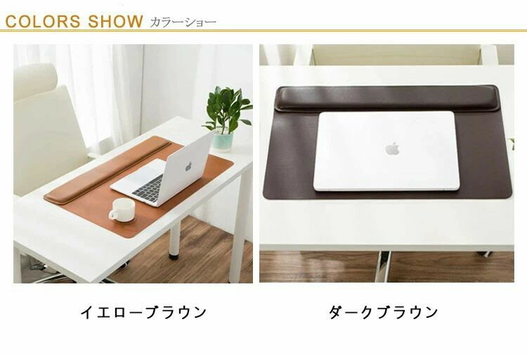 パソコン作業の疲労を軽減。反発弾性が非常に小さく、優れた衝撃吸収性能を持っています。 机にぴったりと貼り付くように滑り止め加工が施されており、使用中にズレてしまうこともありません。 いろいろ使えるデスクマット。パソコン作業以外にもネイルマッ...