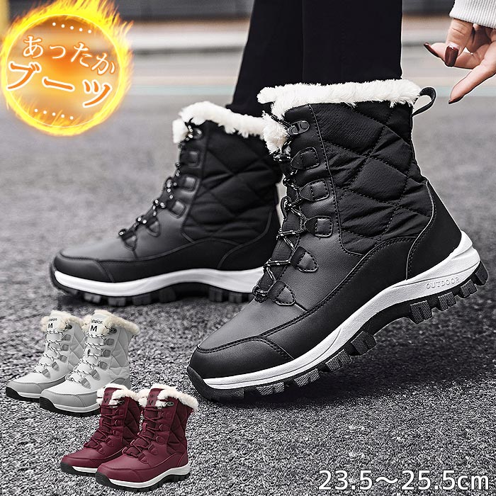 ※箱無し簡易包装での配送になります。 【サイズ】 【35】22.5cm 【36】23.0cm 【37】23.5cm 【38】24.0cm 【39】24.5cm 【40】25.0cm 【41】25.5cm