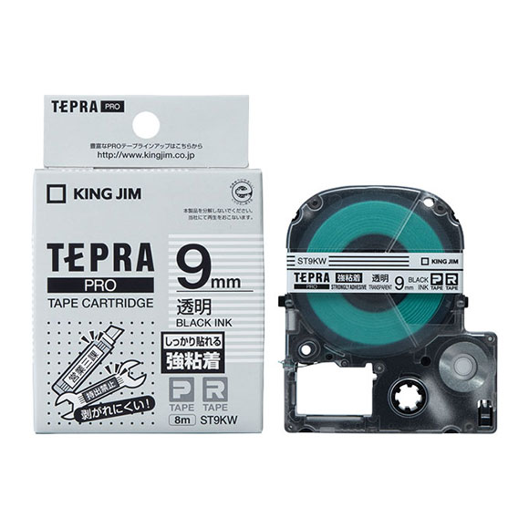 「テプラ」PROテープカートリッジ　強粘着ラベル ST9KW 9mm幅 透明／黒文字。＜特長＞●テープ幅9mm。●テープ長さ8m。●テープ色透明。●文字色黒。「テプラ」PROテープカートリッジ　強粘着ラベル ST9KW 9mm幅 透明／黒文字。
