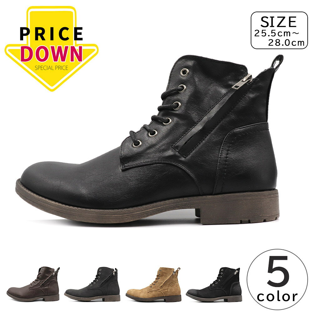 商品情報ブランドBracciano商品名・品番BR0647カラーBLACK　BLACK/S　BLACK/N　D.BROWN　CAMEL/Nサイズ25.5cm　26.0cm　26.5cm　27.0cm　28.0cm素材甲材:合成皮革底材:合成...