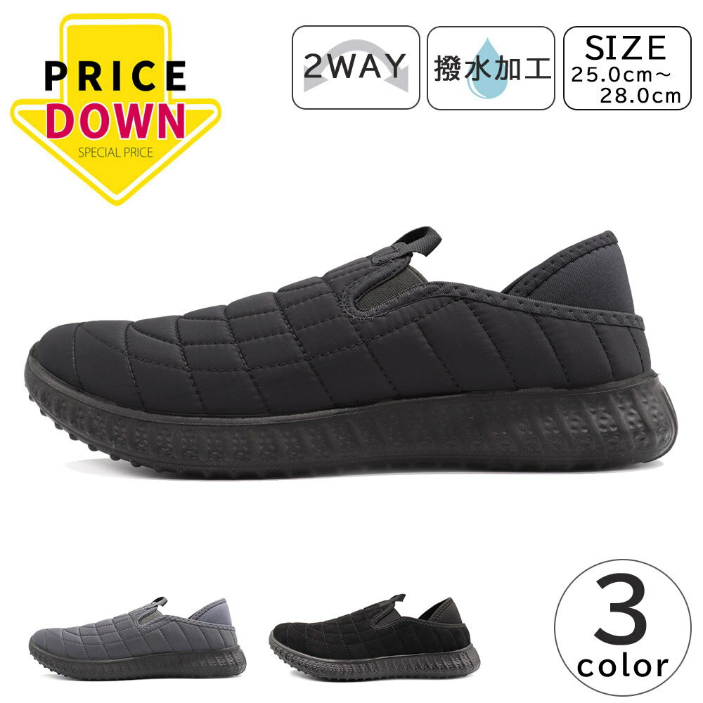 商品情報ブランドBracciano商品名・品番BR7955カラーBLACK　GRAY　BLK/Sサイズ25.0cm　25.5cm　26.0cm　26.5cm　27.0cm　28.0cm素材甲材:合成繊維底材:合成底ワイズ3E相当商品説明Br...