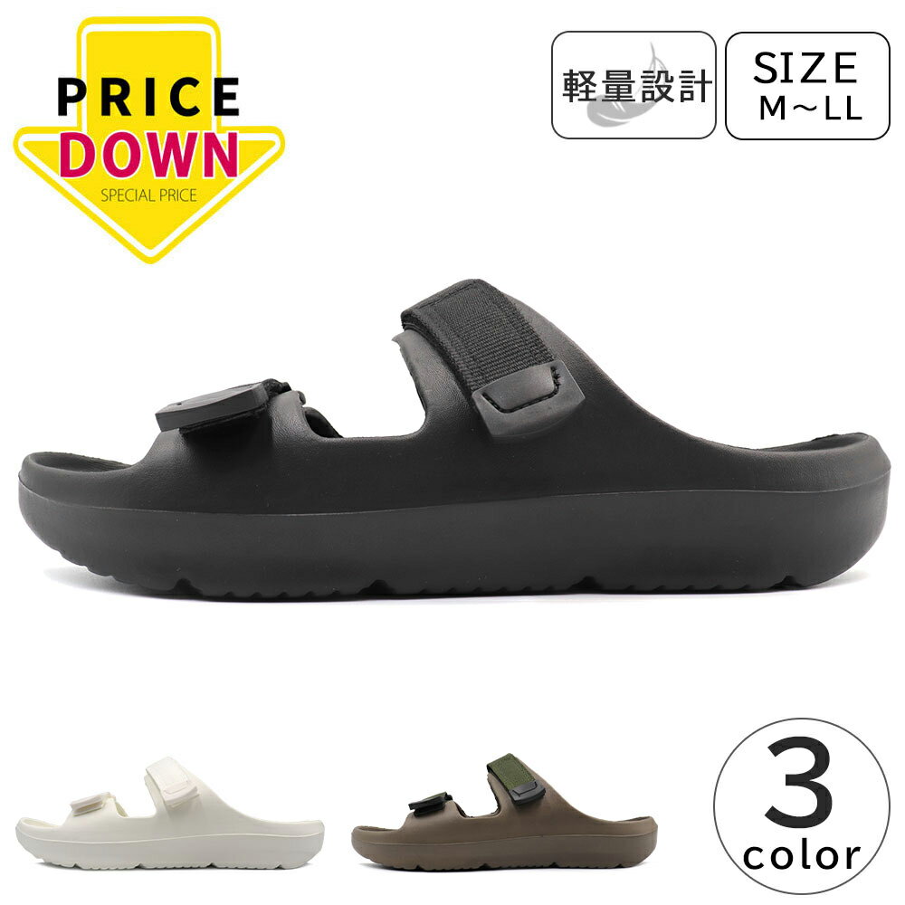 商品情報ブランドBracciano商品名・品番BR7985カラーBLACK　WHITE　KHAKIサイズ (サイズ目安)M (26.0cm)　L (27.0cm)　LL (28.0cm)素材甲材:合成樹脂/合成繊維底材:合成樹脂ワイズ3E相...