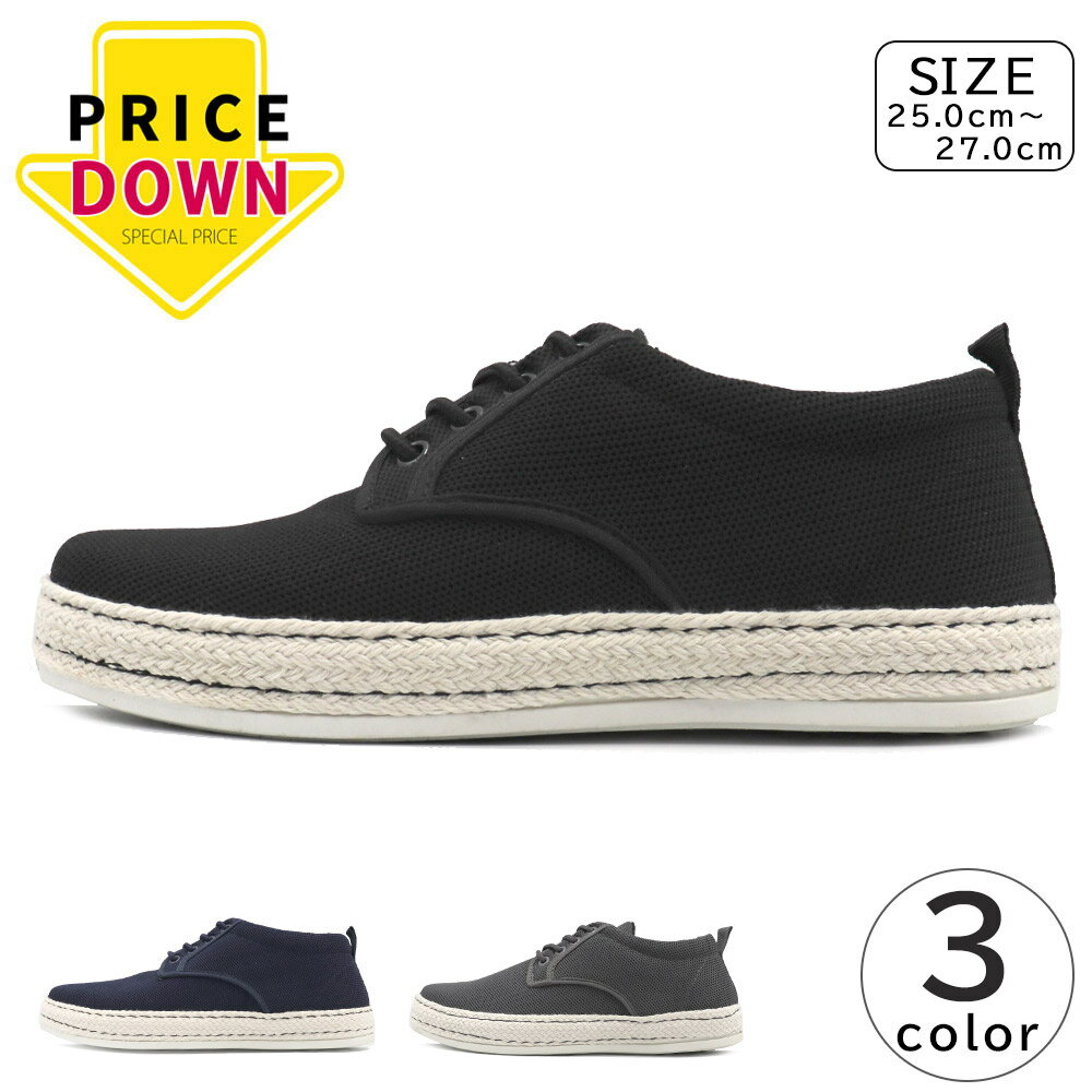 商品情報ブランドBracciano商品名・品番BR7961カラーBLACK　NAVY　CHARCOALサイズ25.0cm　25.5cm　26.0cm　26.5cm　27.0cm素材甲材:合成繊維底材:合成底ワイズ3E相当商品説明Bracci...