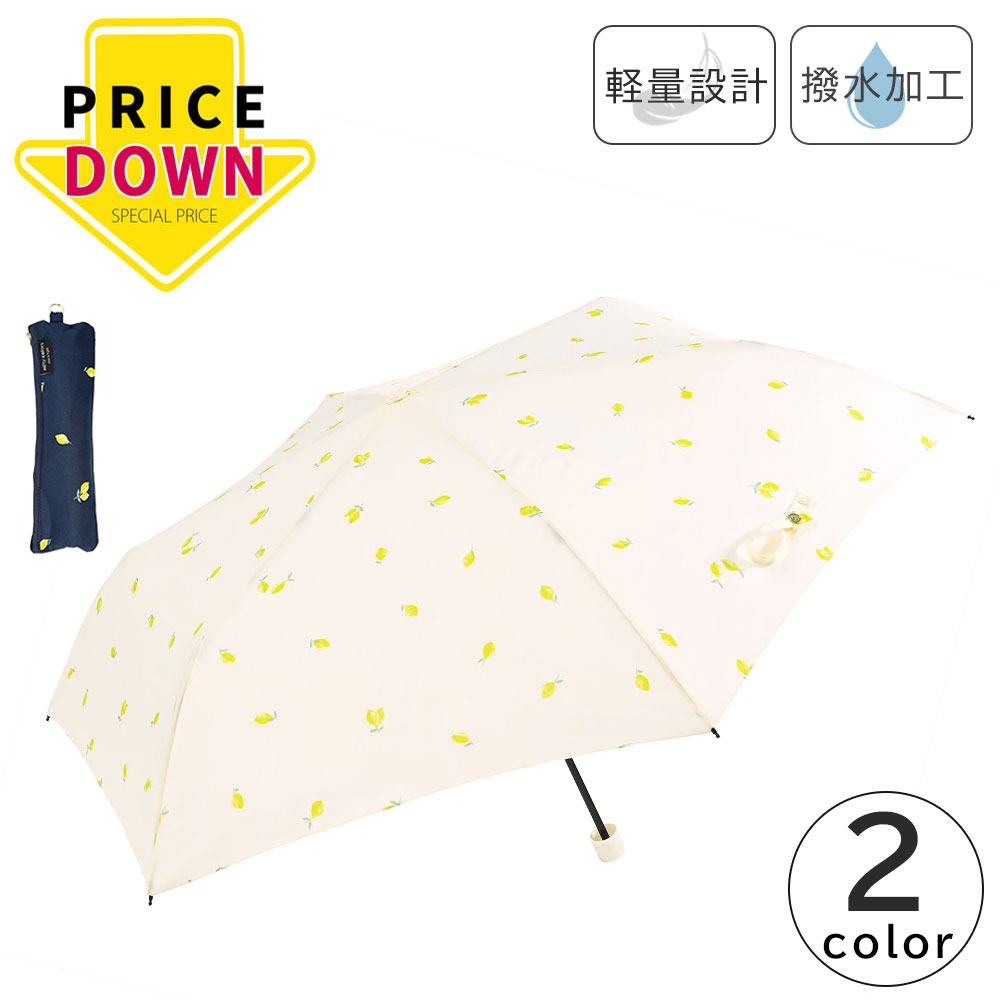 商品情報ブランドnifty colors商品名・品番1718カラーNAVY　OFF.WHITEサイズ全長 約49cm (折り畳み時 約26cm)親骨の長さ 約50cm直径 約88cm重量 約139g(本体のみ)　約161g(傘袋含む)素材生...