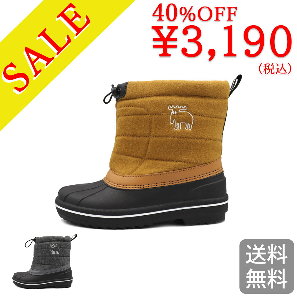 商品情報ブランドmoz商品名・品番MZ-7511カラーD.GRAY　CAMELサイズ23.0cm　24.0cm素材甲材:ポリエステル底材:TPR商品特徴接地面から4cm防水防滑ソール備考※注意※・こちらの商品は在庫処分・SALE品となります...