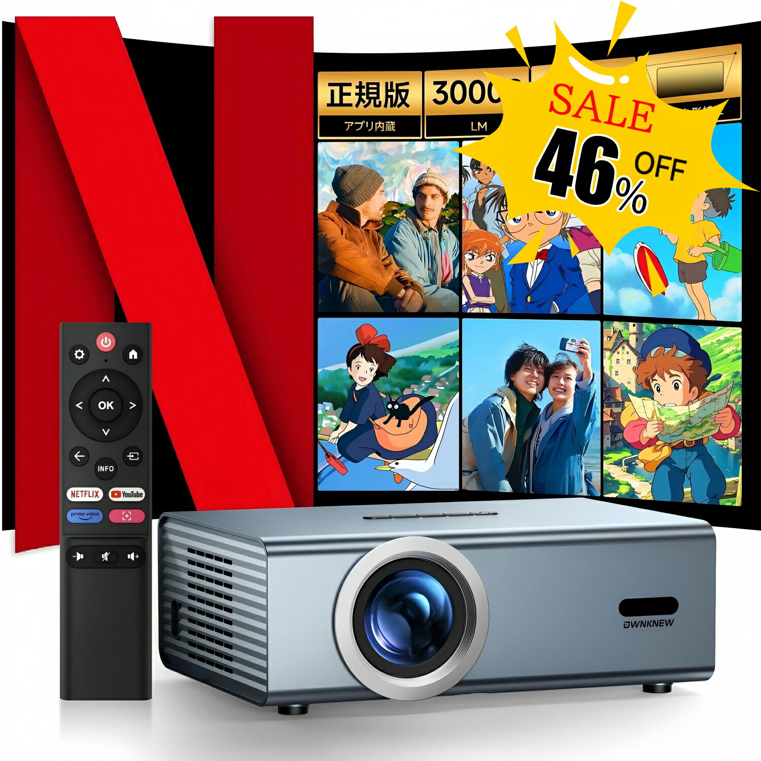 商品情報商品名プロジエクター 4K型番GC357(アプリ搭載)搭載しているアプリNetflix、YouTube、Hulu、Disney+など（TVerが搭載しておりません）カラーグレー商品仕様明るさ：30000LMフォーカス調整：電動フォー...