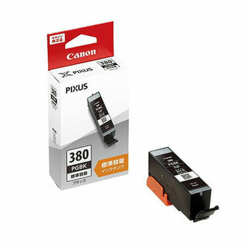 商品詳細PIXUS TS8230, PIXUS TS6230, PIXUS TS8130, PIXUS TS6130, PIXUS TR9530, PIXUS TR8530, PIXUS TR7530用純正インク特長●ピクサスの美しさを引き...