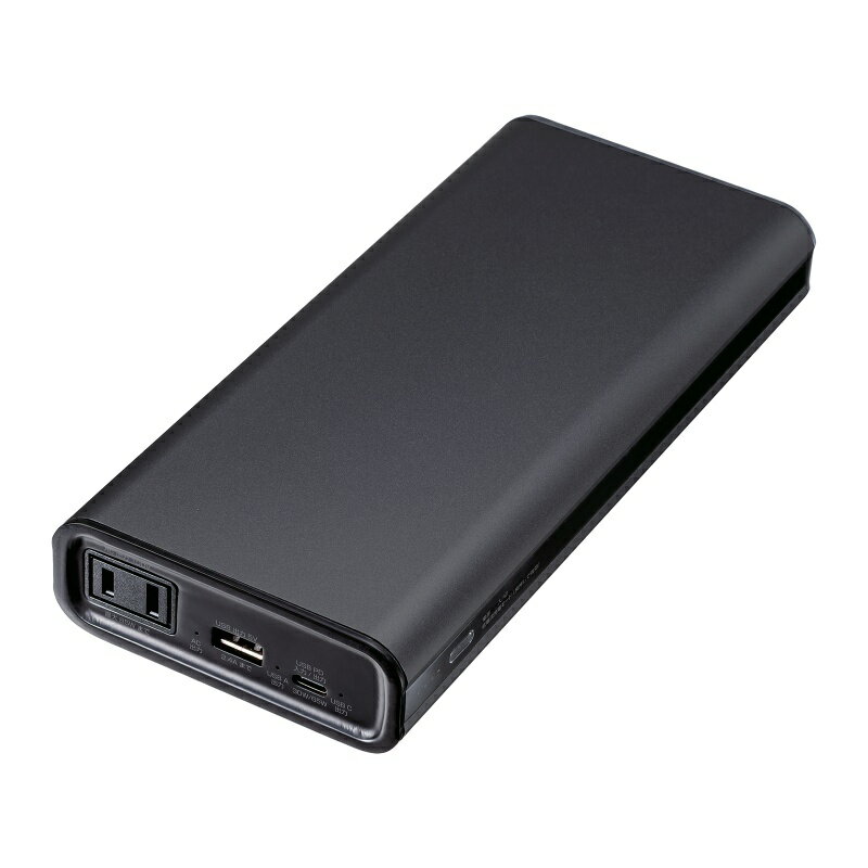 商品詳細モバイルバッテリー（27500mAh・AC85W・PD65W）モバイルバッテリー AC出力対応 大容量 27500mAh 99Wh AC85W PD65W ノートパソコン コンセント USB充電 飛行機持ち込み可 旅行 ポタ電 ポー...