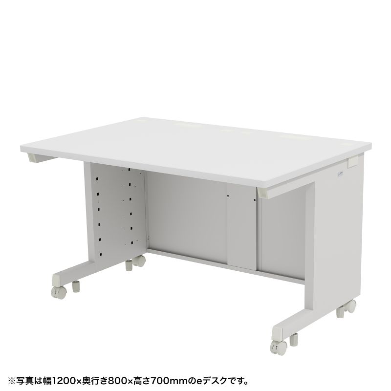 商品詳細環境に配慮し、サイズバリエーションの豊富なデスクシリーズ。（幅1200×奥行き800×高さ720mm・ホワイト）特長●設置場所や設置機器、用途に合わせて150種類のサイズから選べるデスクシリーズです。●幅600から1800mm、奥行...