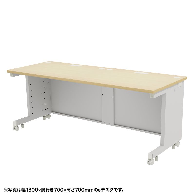 商品詳細環境に配慮し、サイズバリエーションの豊富なデスクシリーズ。（幅1750×奥行き700×高さ720mm・薄い木目）特長●設置場所や設置機器、用途に合わせて150種類のサイズから選べるデスクシリーズです。●幅600から1800mm、奥行...