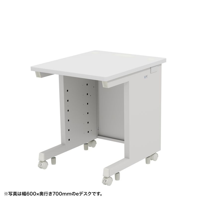 商品詳細環境に配慮し、サイズバリエーションの豊富なデスクシリーズ。（幅600×奥行き650×高さ700mm・ホワイト）特長●設置場所や設置機器、用途に合わせて150種類のサイズから選べるデスクシリーズです。●幅600から1800mm、奥行5...