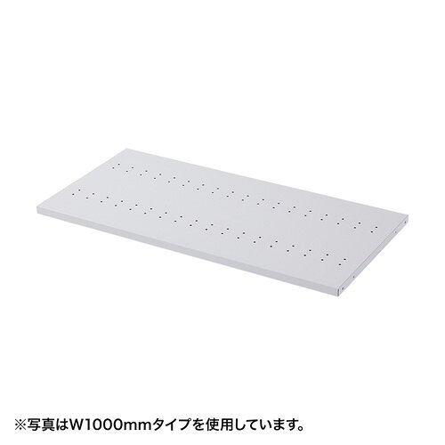 商品詳細eラックW1200mm用、奥行き450mm棚板。特長●納期は受注後2から3週間です。●奥行き450mmの棚板です。●機器固定ベルト（RAC-BL1）取り付け穴付きです。●重量物にも耐えられるスチール製です。●50mmピッチで高さ変更...