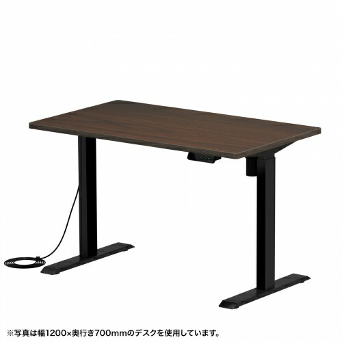 商品詳細天板サイズ33種×カラー4色の中からお好きなサイズ・色を選ぶだけで、まるで特注したようなデスクに。立ち・座りが自由なローコスト電動昇降デスク。天板幅1250×奥行き700mm・濃い木目。特長●電動モーターにより天板位置を上下昇降させ...