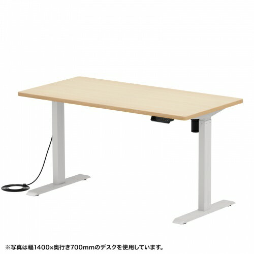 商品詳細天板サイズ33種×カラー4色の中からお好きなサイズ・色を選ぶだけで、まるで特注したようなデスクに。立ち・座りが自由なローコスト電動昇降デスク。天板幅1350×奥行き700mm・薄い木目。特長●電動モーターにより天板位置を上下昇降させ...
