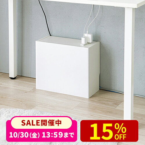 商品詳細ルーターや電源タップが収納できるコンセント付き木製収納ラック。かぶせるだけの簡単設置。天板には便利な2口のコンセント付き。奥行き18cmとスリム設計。幅40cm、高さ33cm、奥行き18cm。仕様■カラー：ダークブラウン（200-C...