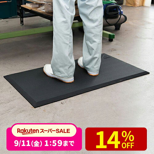 商品詳細立ち仕事での足の疲労を低減する疲労軽減マット。体重を吸収、分散して床からの反発力を軽減。床からの冷えも防ぐ。上下昇降デスクにも使える小型タイプ。仕様■カラー：ブラック■サイズ：約W600×D450×H17mm■商品重量：約840g■...