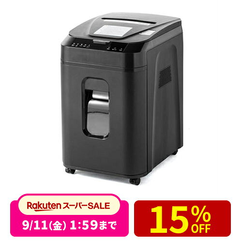 商品詳細最大150枚のA4用紙をセットするだけで自動細断できるオートフィードシュレッダー。60分連続細断が可能で、多くの書類を1度に細断できる。最大12枚の手差し細断も10分間連続細断できる。4×12mmミニクロスカット採用で、カード細断、...
