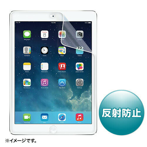 商品詳細iPad Air対応の液晶保護フィルム。屋外でも画面が見やすい反射防止タイプ。特長●接着面にシリコン素材を使用していますので、液晶画面を含め表全体にぴったり貼り付きます。（ボタン、カメラ穴など一部を除く） ●両面テープなどは不要です...