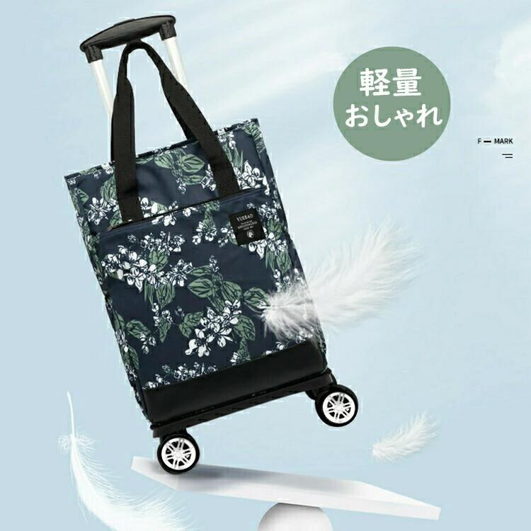 材質 バッグ：防水オックスフォードフレーム：アルミ、ポリプロピレン サイズ 約W32×D23×H96cm約W32×D20×H44cm（カバン） 重量 総重量：約1.4KGバッグ：約0.4KGキャリー：約1.0KG 容量 約30L 耐荷重 約...