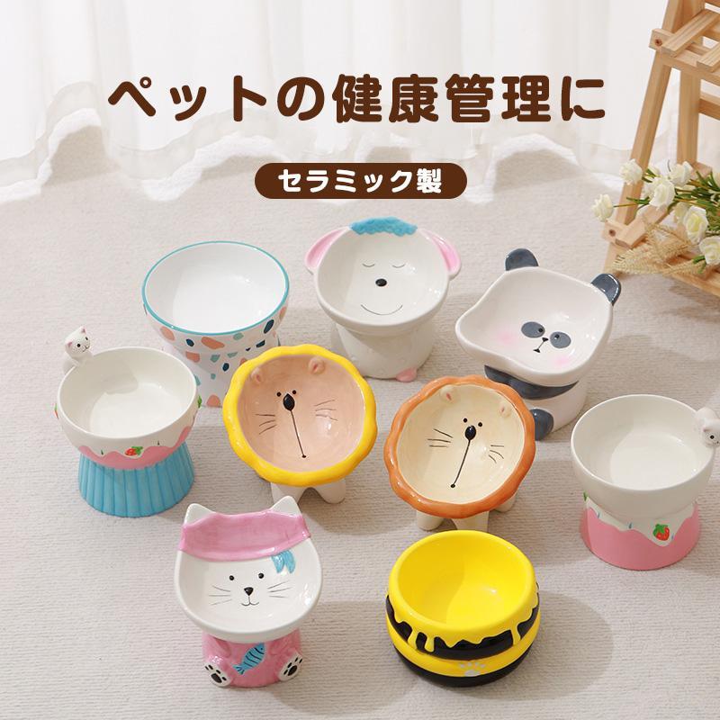 【商品詳細】タイプ：A01 A02サイズ：16.5x12.5cm重量：650g素材：陶器タイプ：A03 A04 A05サイズ：15x13.5cm重量：640g素材：陶器タイプ：A06 A07サイズ：14.5x8cm重量：660g素材：陶器タ...