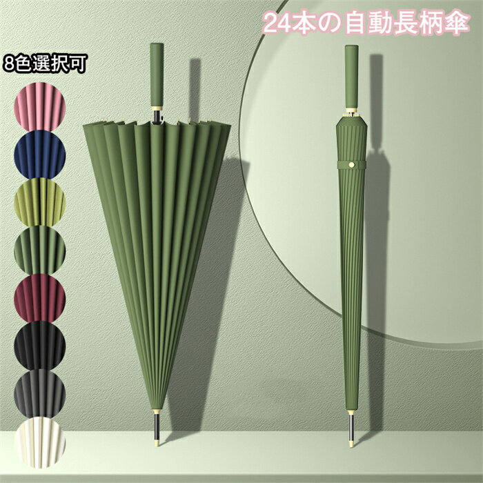 ★★★★★おすすめ人気新品★★★★★おすすめ人気新品