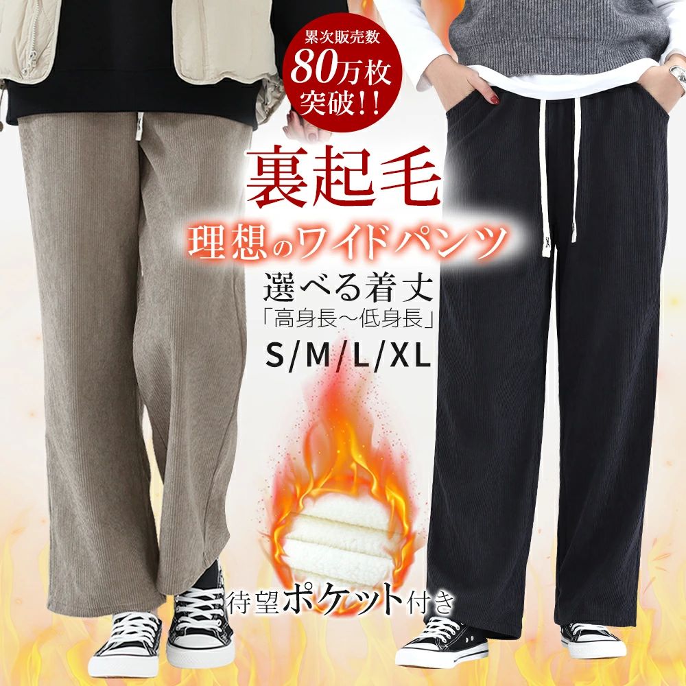 商品説明糸のほつれ、縫い目の歪み等は（お客様自身でカットしていただける、着用に問題の無い範囲のもの）返品交換の対象外とさせて頂きますのでご了承下さい。商品写真はできる限り実物の色に近づけるよう加工しておりますが、撮影の照明やスマホ機種が異な...