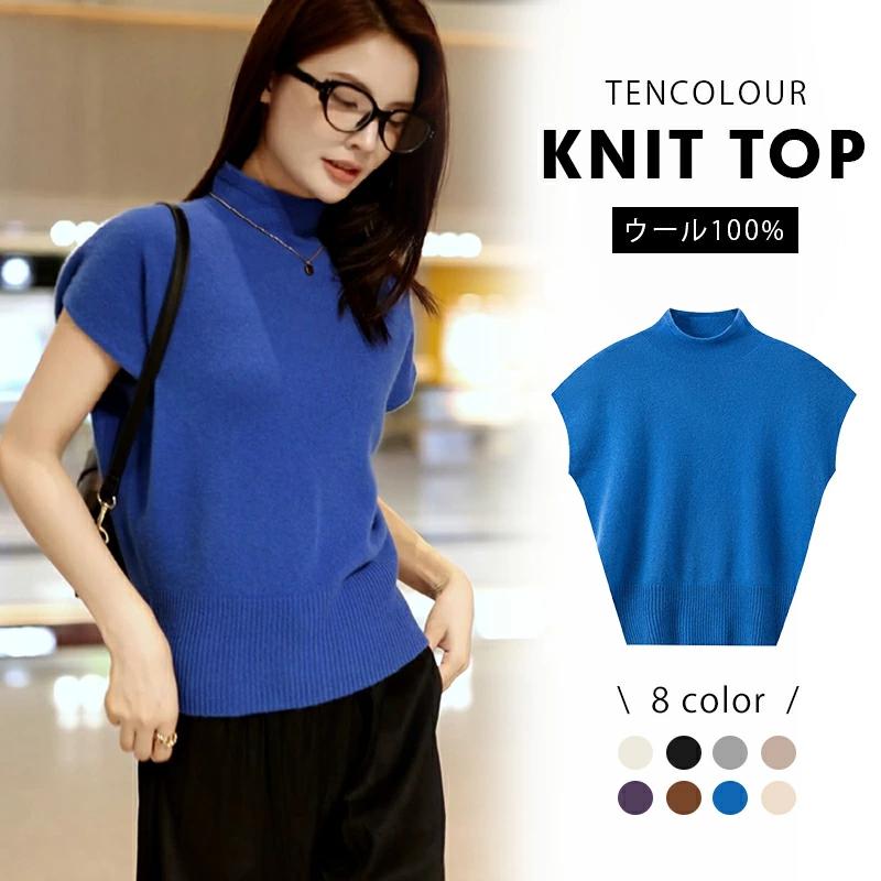 ニット レディース トップス セーター 長袖 綿100％ 秋 冬 オフィス 薄手 カジュアル きれいめ 新作 秋服 冬服 ニット レディース トップス セーター 5ニット レディース トップス セーター 長袖 綿100％ 秋 冬 オフィス ...