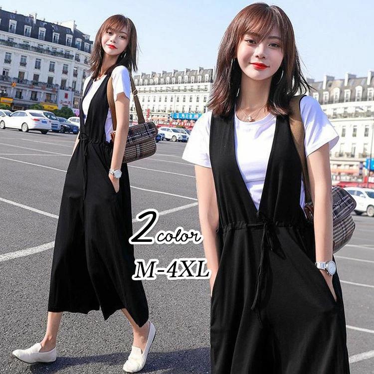 ■商品名 セットアップ レディース 春 夏 半袖 セットアイテム 無地 ワイドシルエット サロペット きれいめ 体型カバー 50代 40代 30代 20代 ワイドパンツ 白 黒 可愛い ゆったり おしゃれ ブラック ホワイト お仕事 上品 ...
